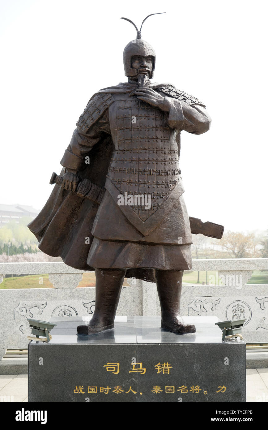 Statues of ancient Qin characters Stock Photo - Alamy
