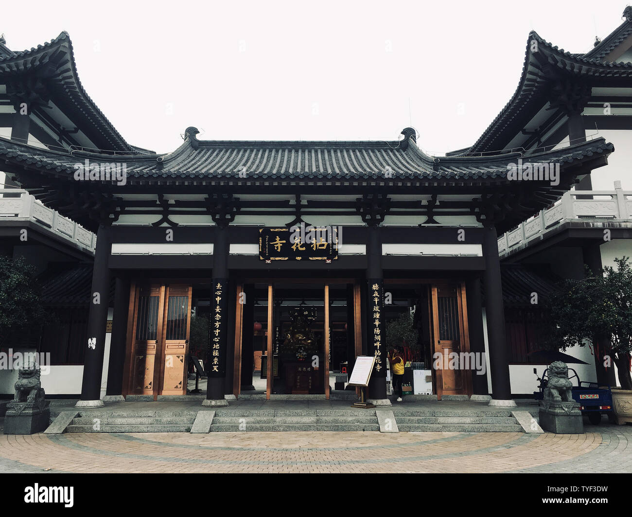 Sunlit temples hi-res stock photography and images - Alamy