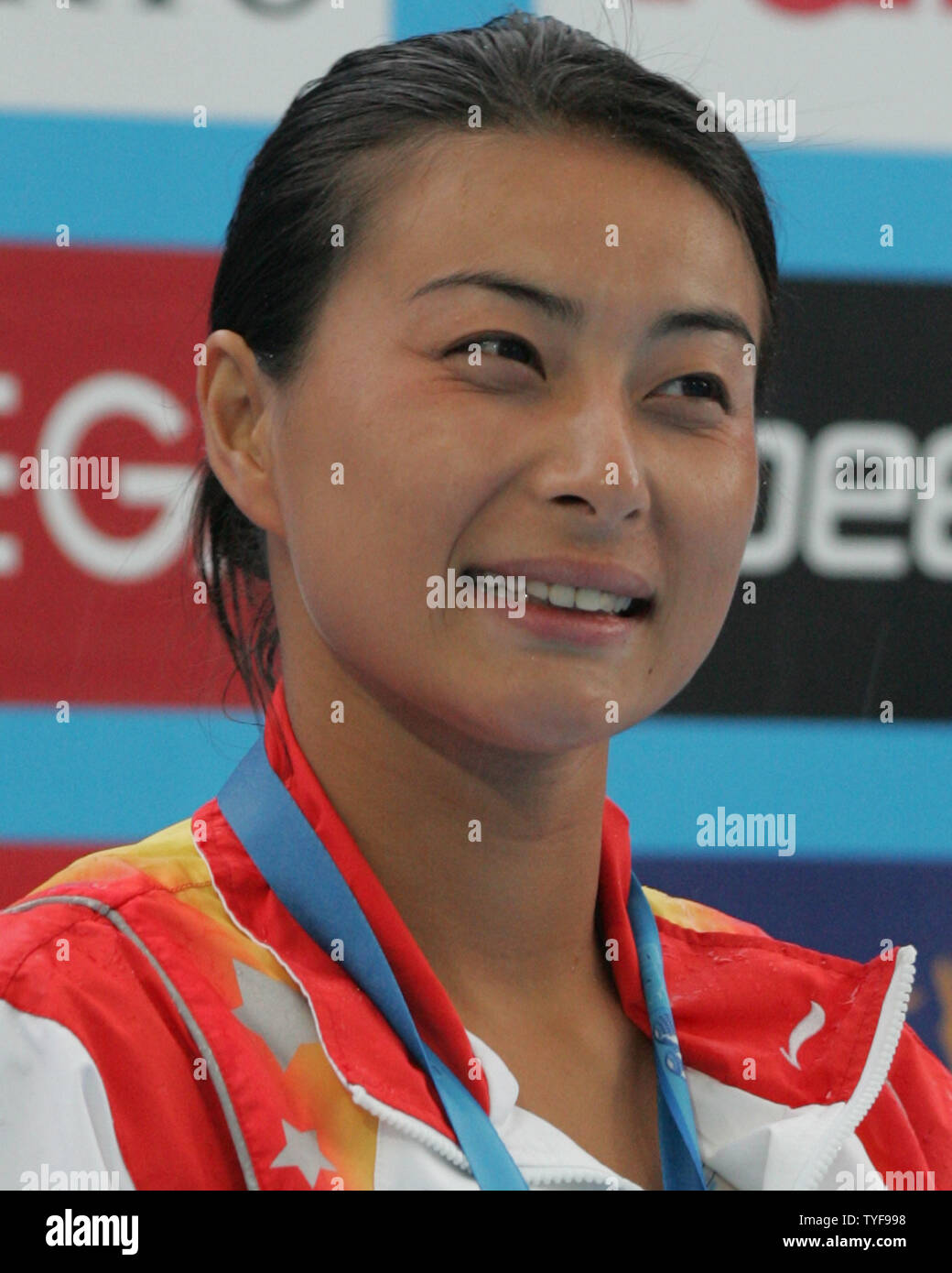 Chinese diver Jingjing Guo does not allow rain to spoil her victory ...
