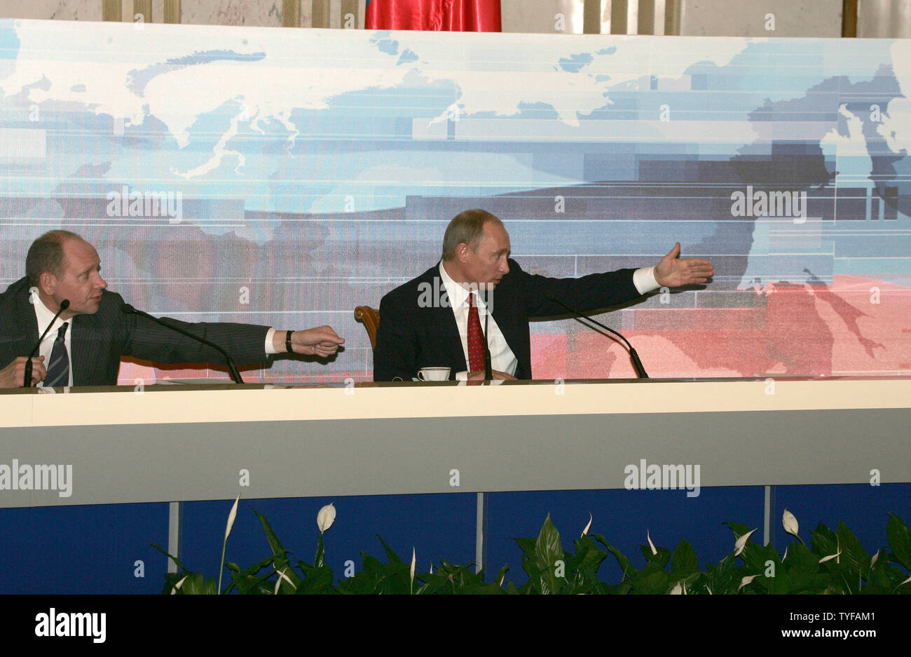 Gromov hi-res stock photography and images - Alamy