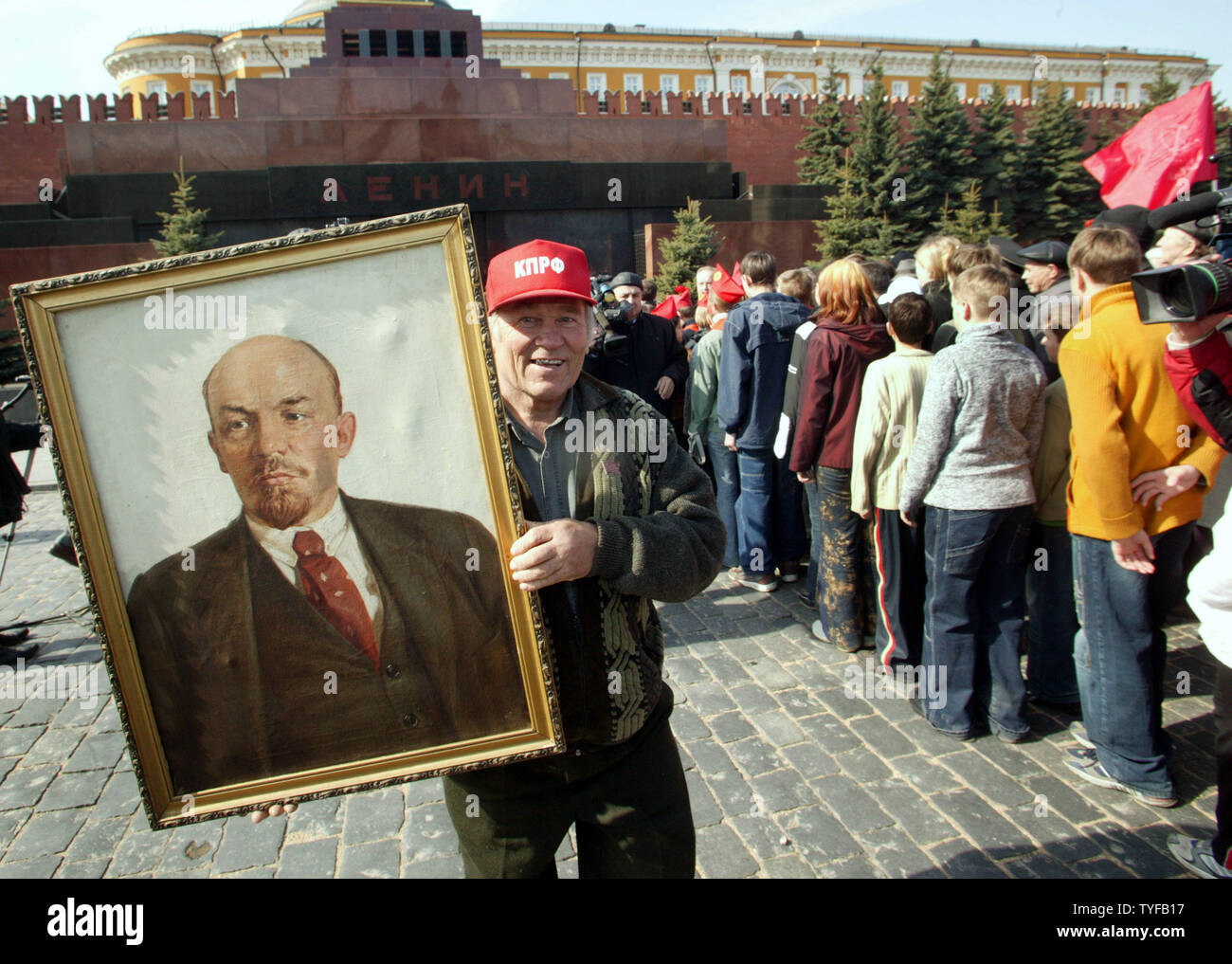 Vladimir lenin portrait photo hi-res stock photography and images - Alamy