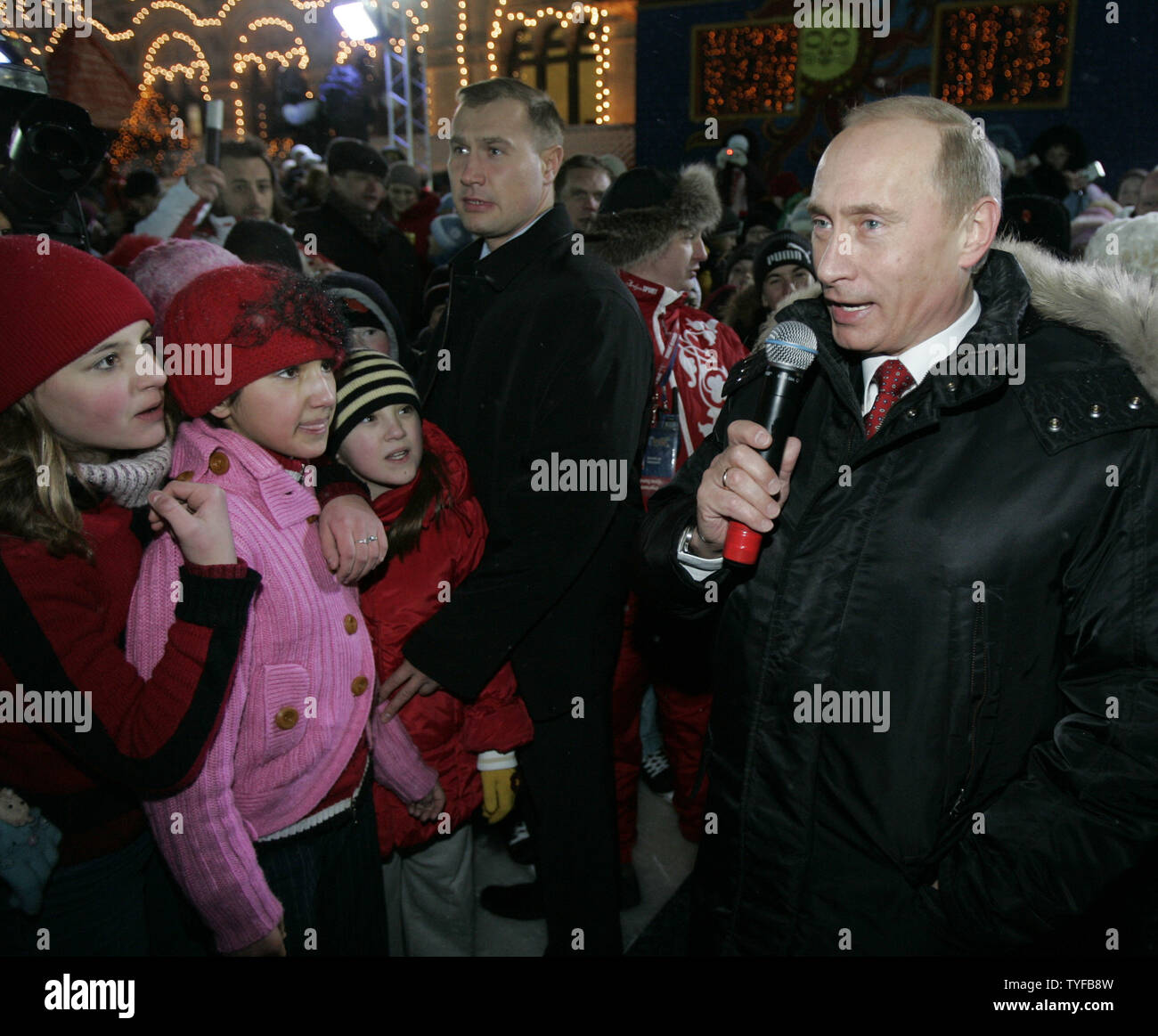 Russian children red square hi-res stock photography and images - Alamy