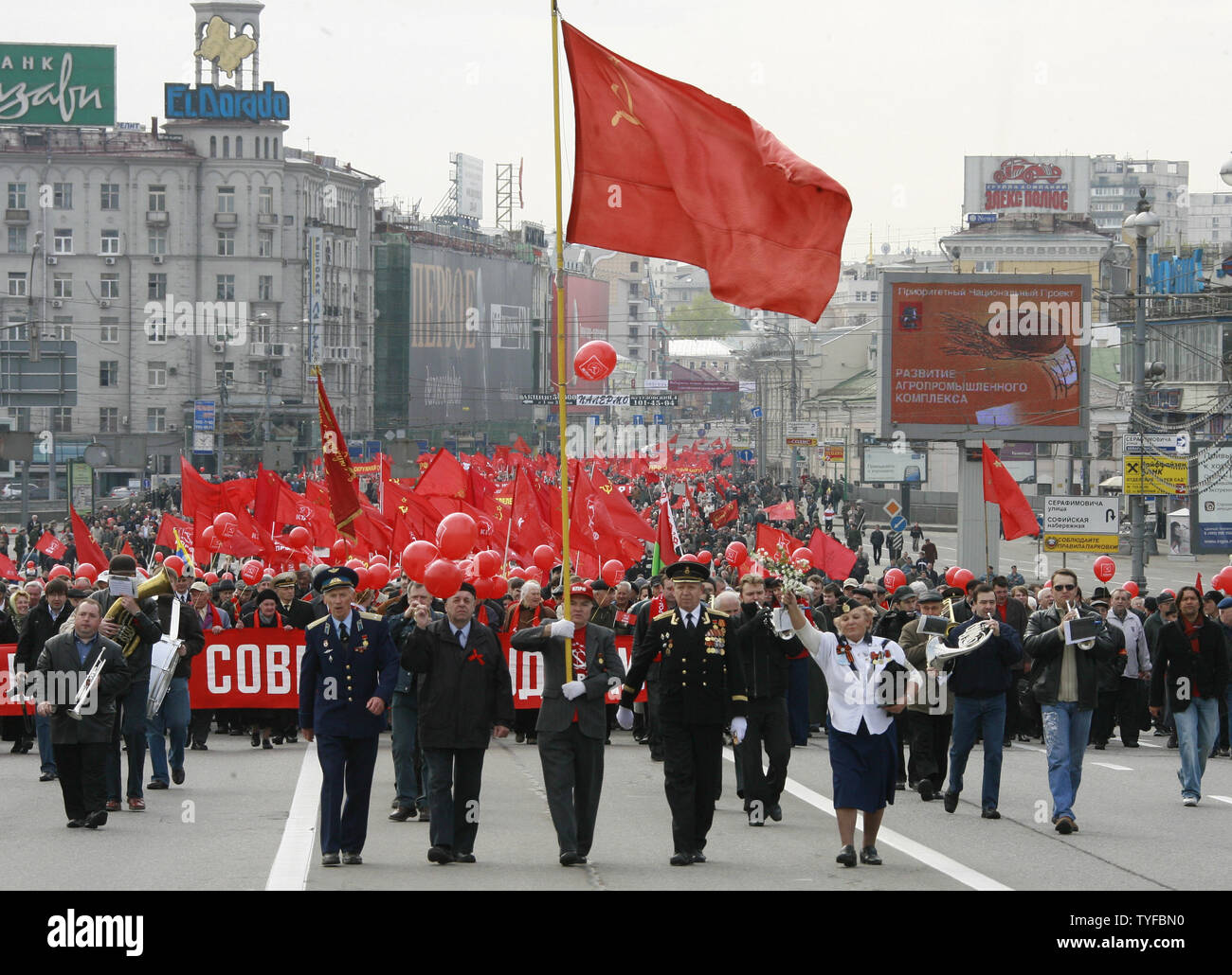 Young members communist party hi-res stock photography and images - Alamy