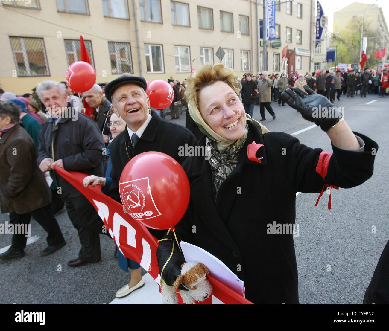 Moscow on may 1 hi-res stock photography and images - Alamy