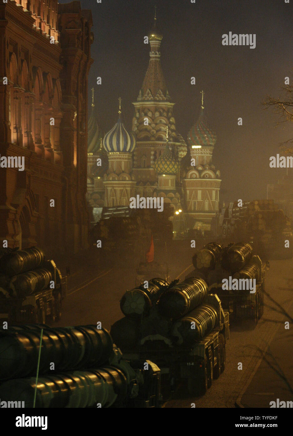 Russian army rocket launchers enter Red Square during a rehearsal for ...