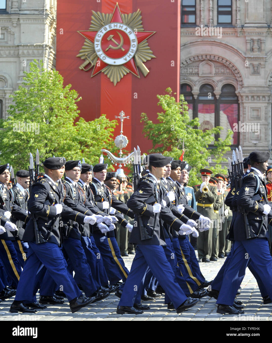 Nazi Military Parade