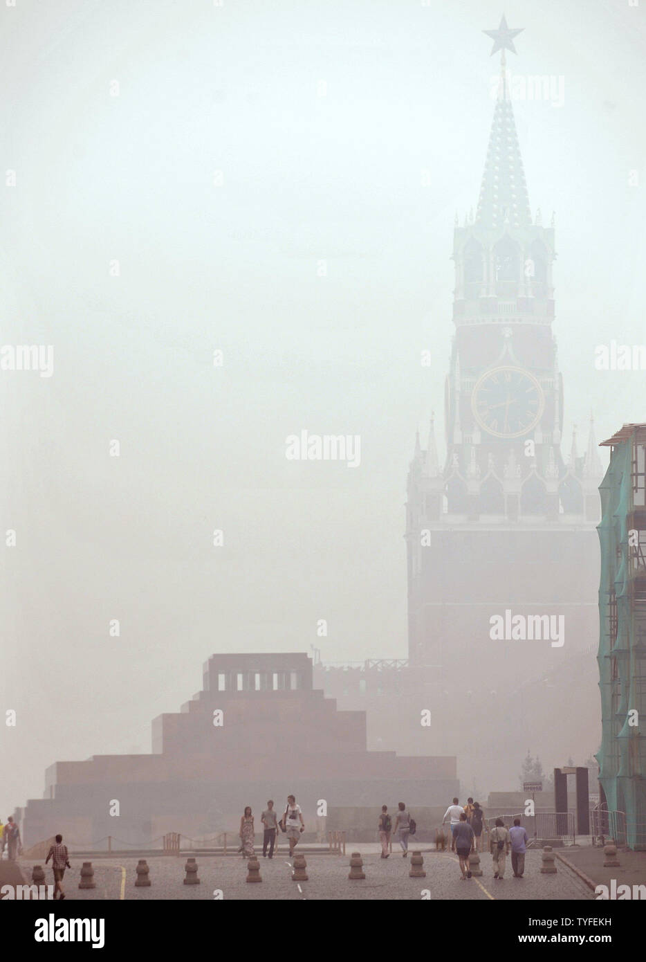 Moscow Kremlin and Red Square are seen through a heavy smog on August 4 ...