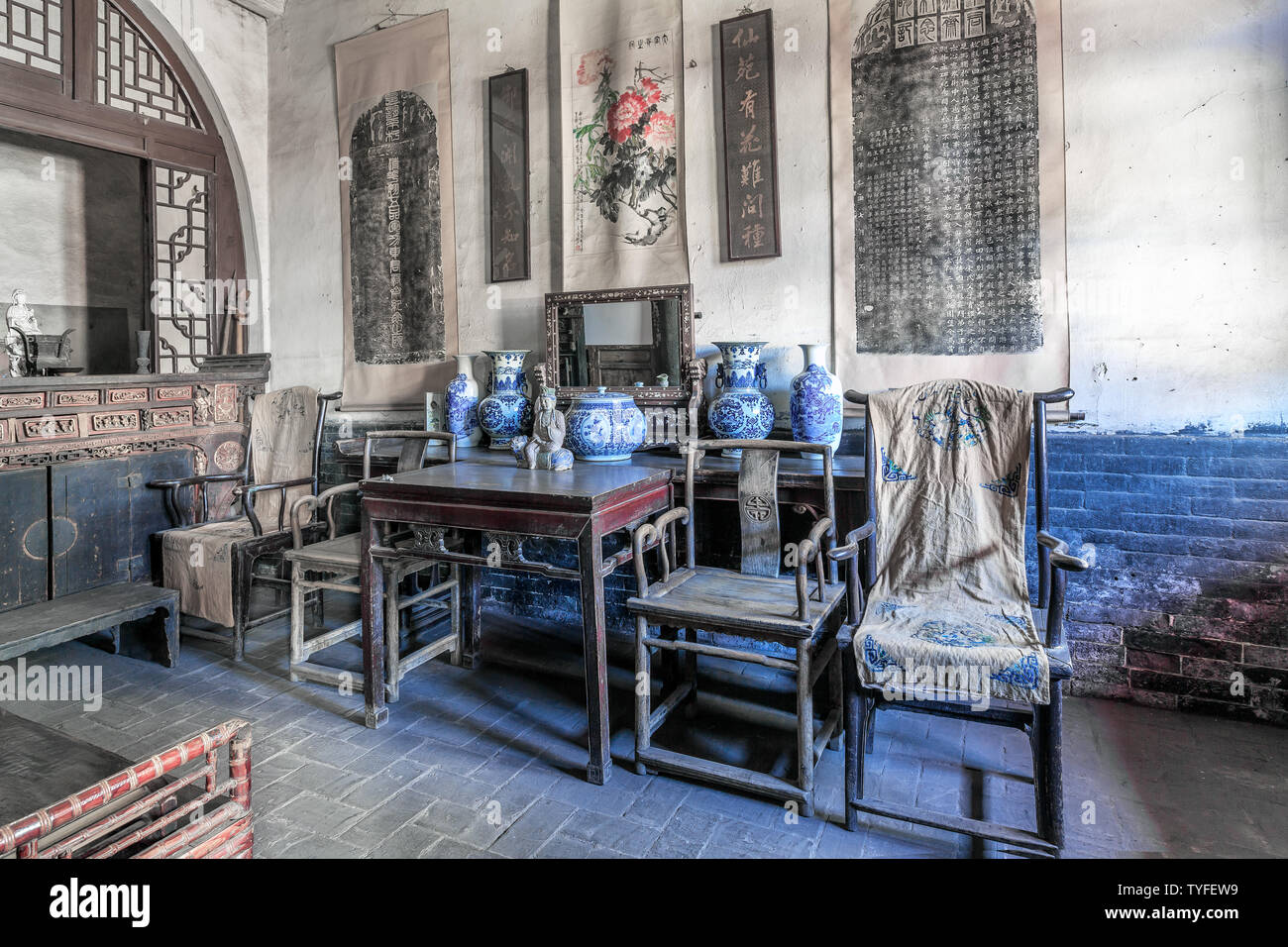 Inner view of residential houses in the Ming and Qing dynasties ...