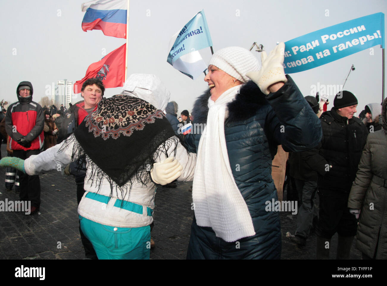 Pro putin rally moscow hi-res stock photography and images - Alamy