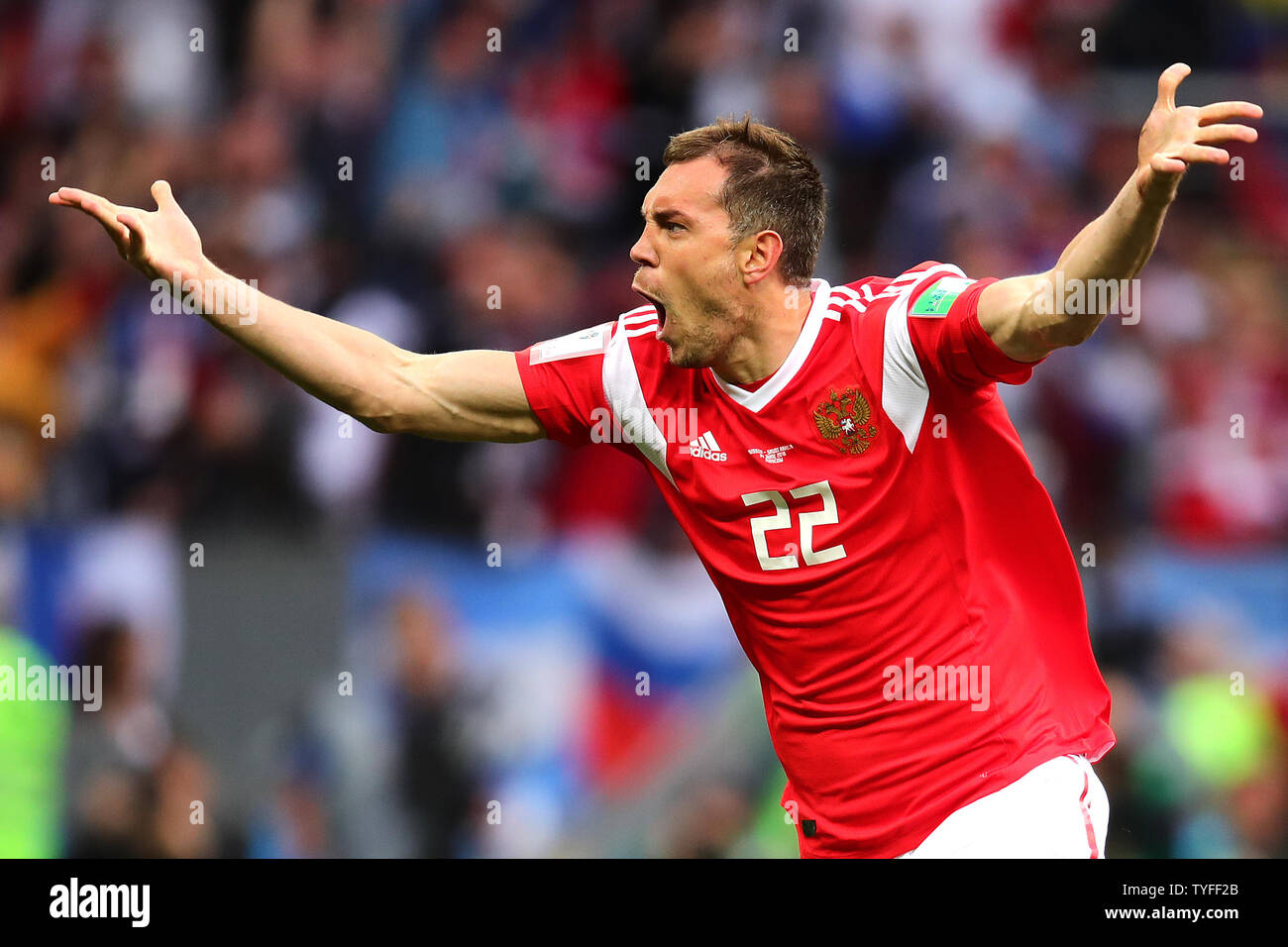 Artem dzyuba hi-res stock photography and images - Alamy