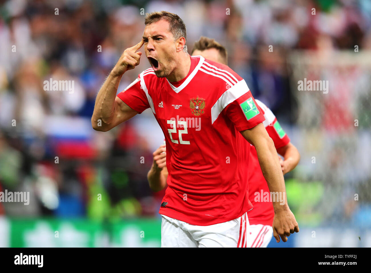 Artem dzyuba hi-res stock photography and images - Alamy