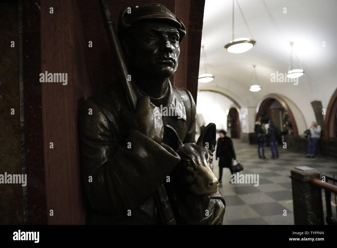 Revolution square moscow metro hi-res stock photography and images - Alamy