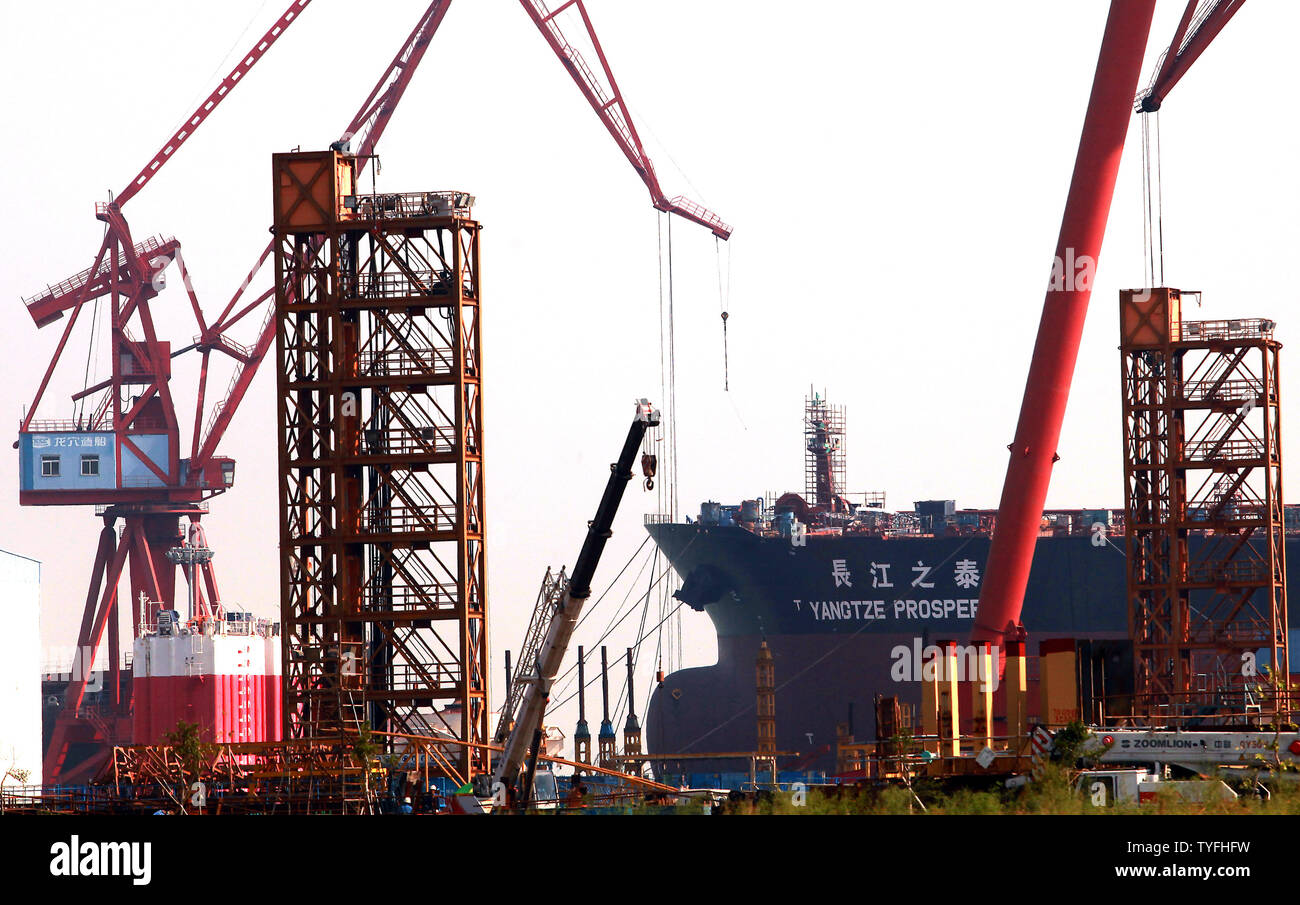 Longxue hi-res stock photography and images - Alamy