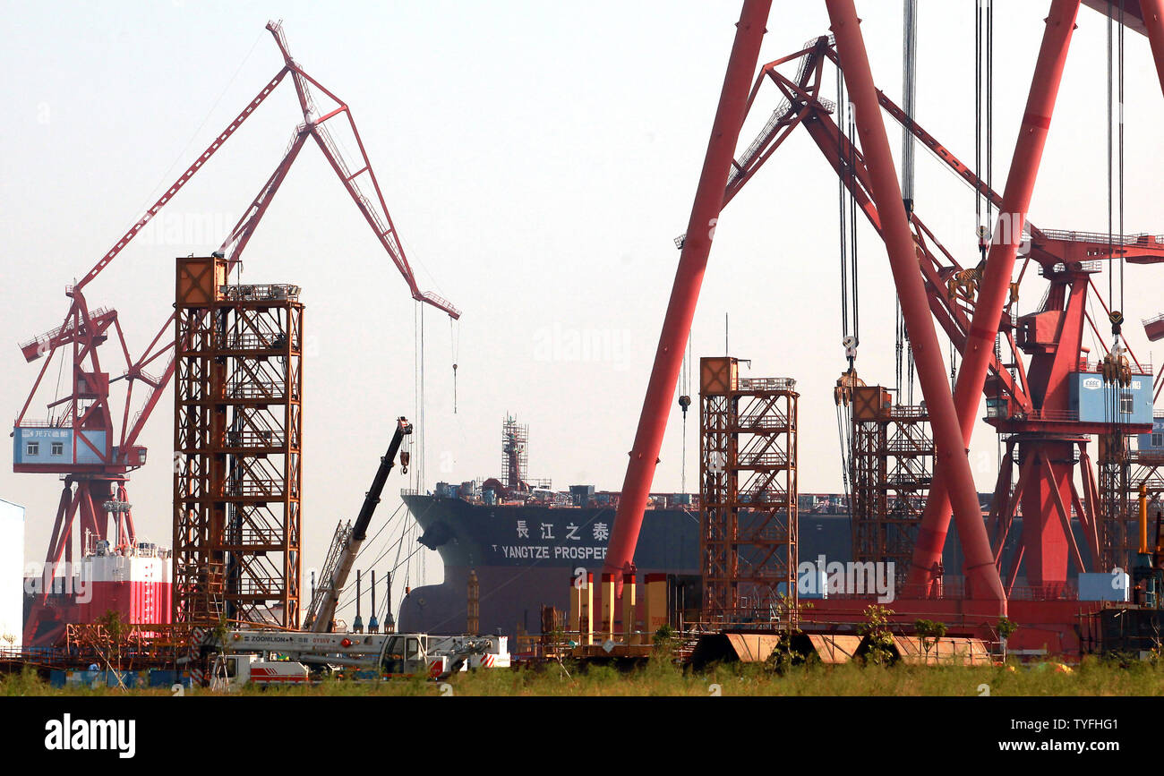 Longxue hi-res stock photography and images - Alamy