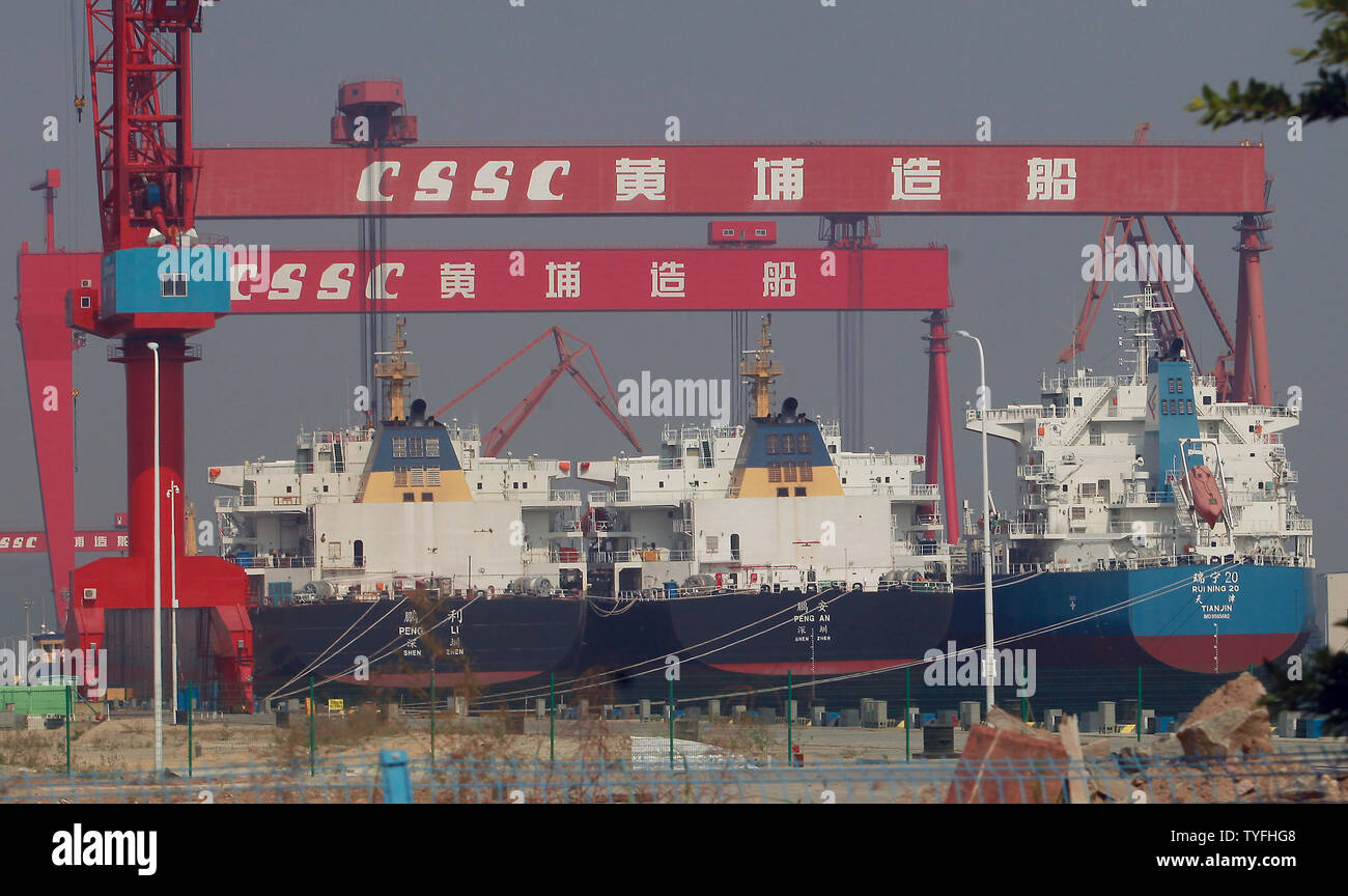 Longxue hi-res stock photography and images - Alamy