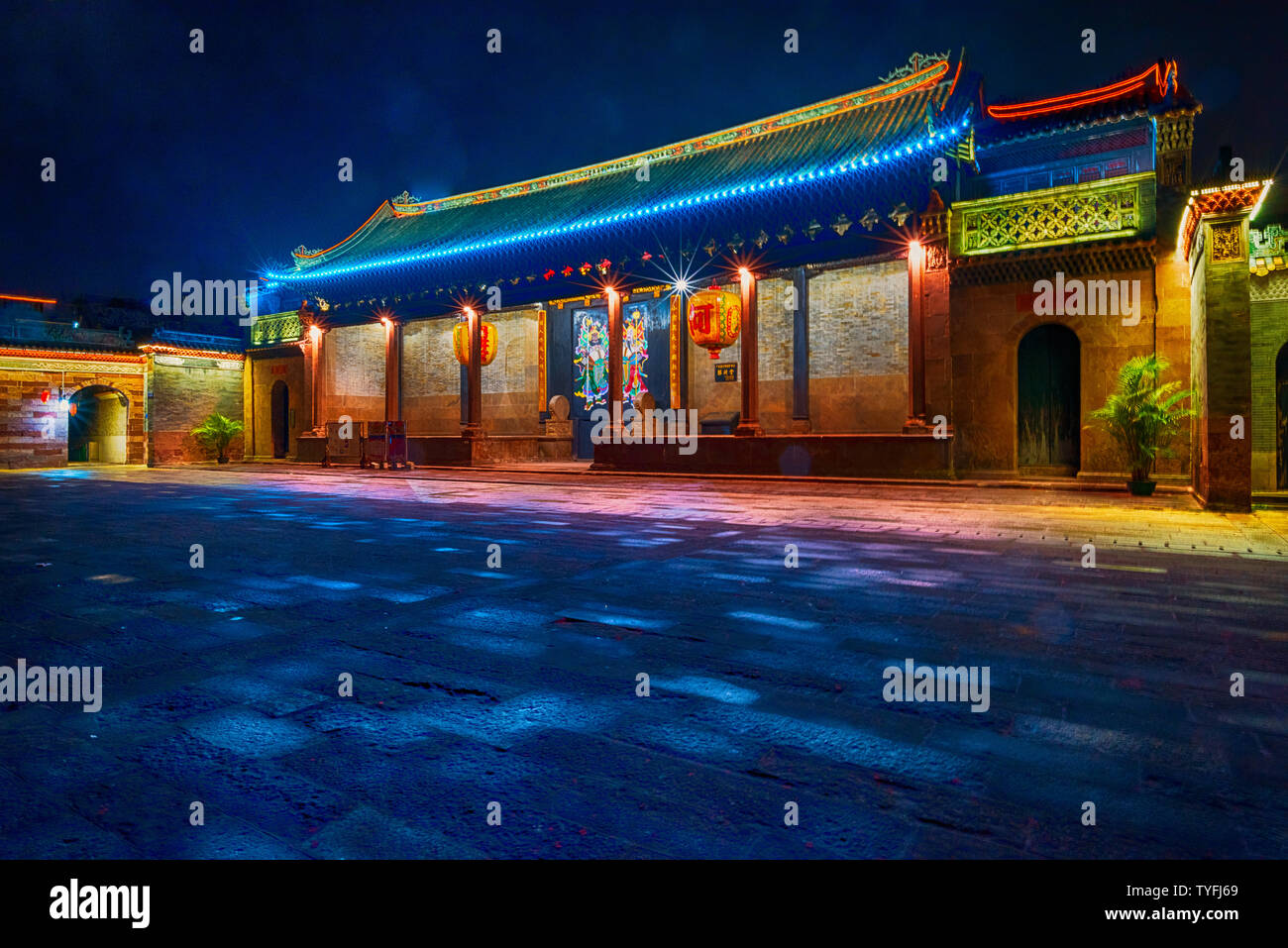 Shawan ancient town hi-res stock photography and images - Alamy