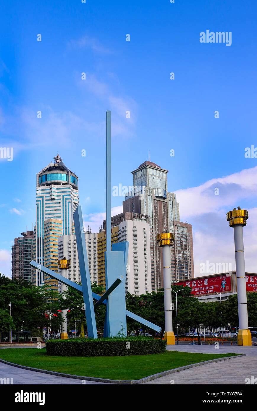 Shenzhen City Architecture Stock Photo - Alamy