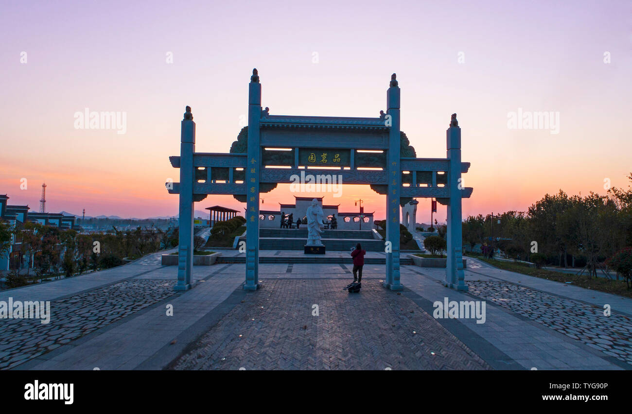 Haiqing scenery on Yoshima Stock Photo - Alamy