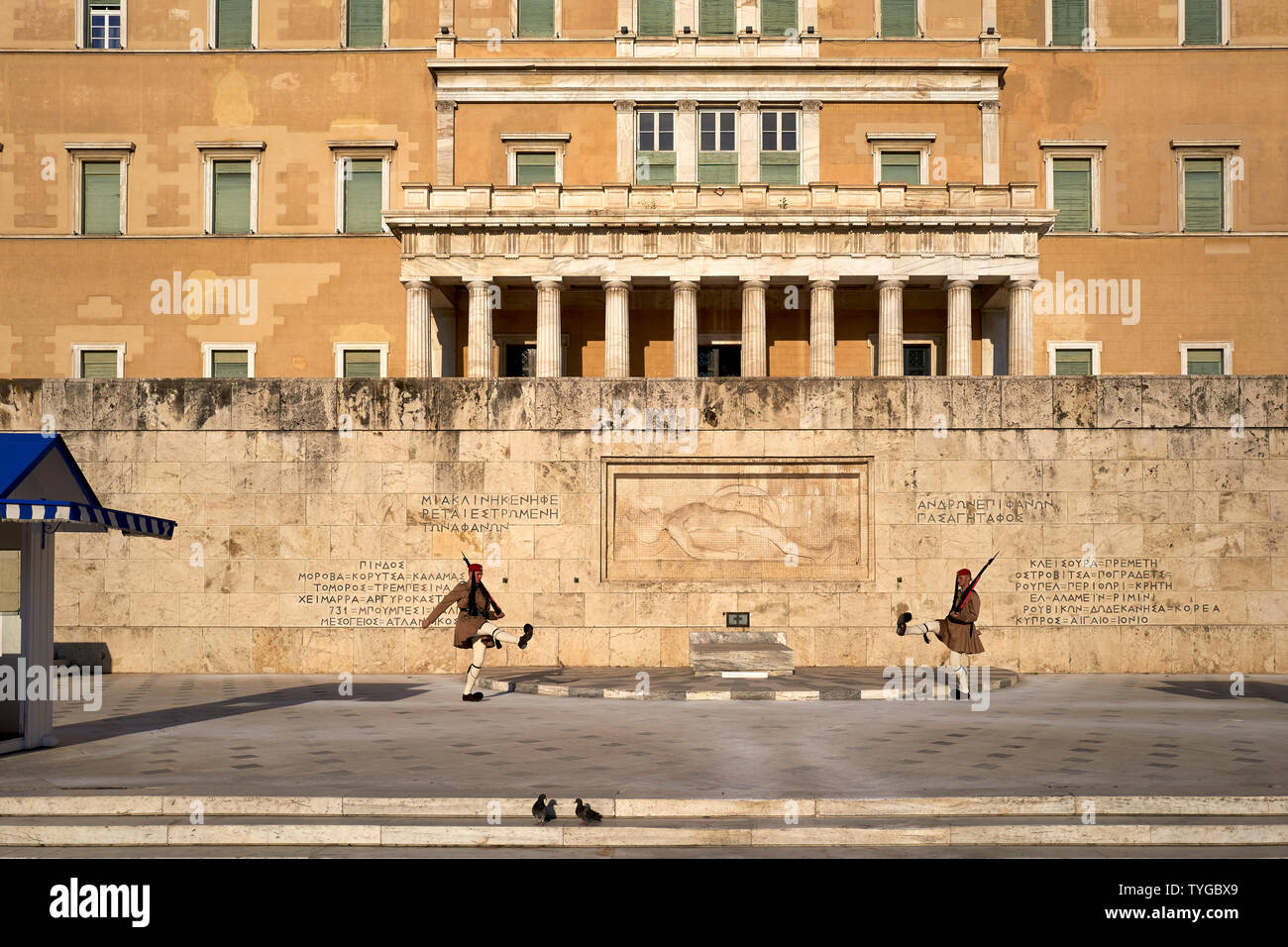 Syntagma square hi-res stock photography and images - Alamy