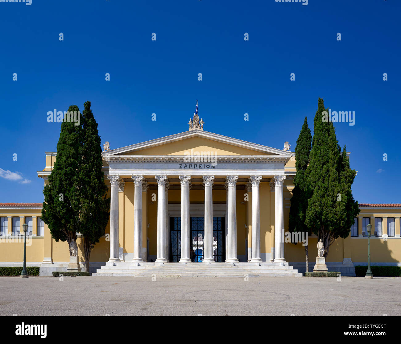 Athens city hall greece hi-res stock photography and images - Alamy