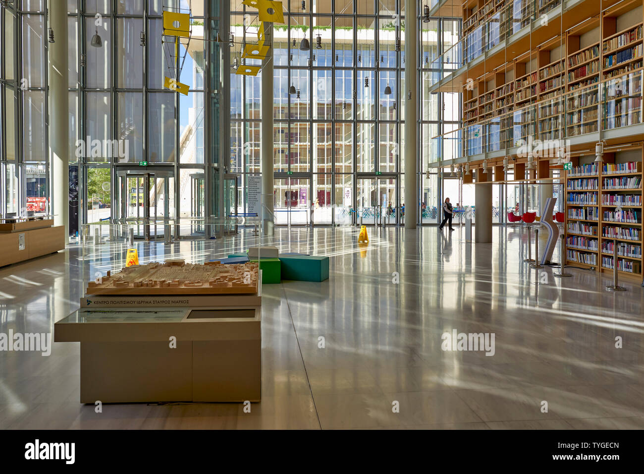 Athens Greece. The National Library inside the Stavros Niarchos ...