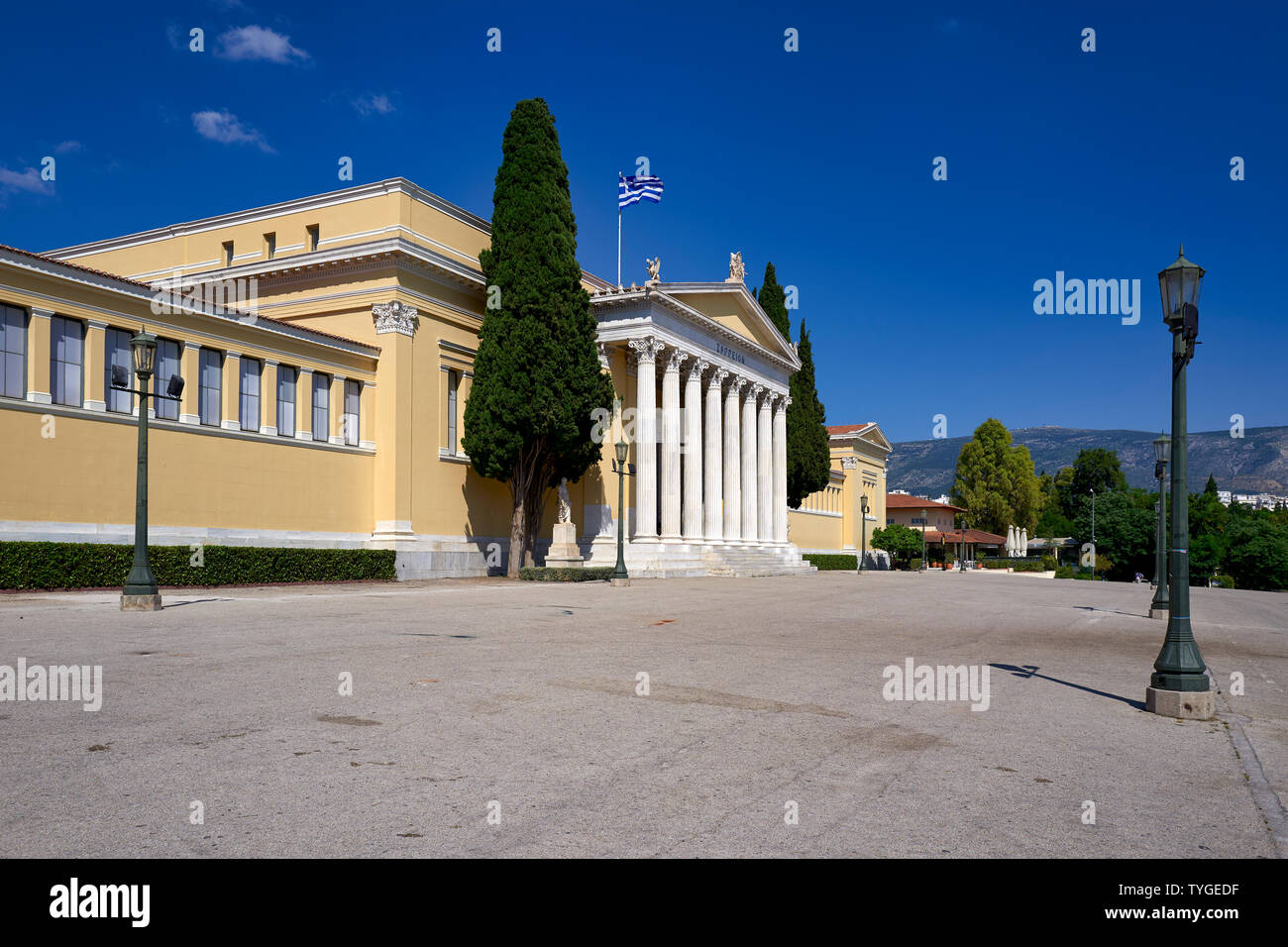Residential conference center hi-res stock photography and images - Alamy