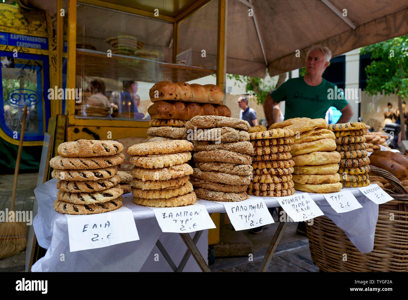 Athens Greece. Food stall downtown Stock Photo - Alamy