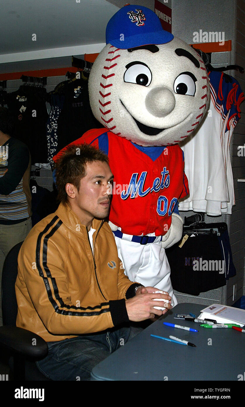 Matsui store hi-res stock photography and images - Alamy