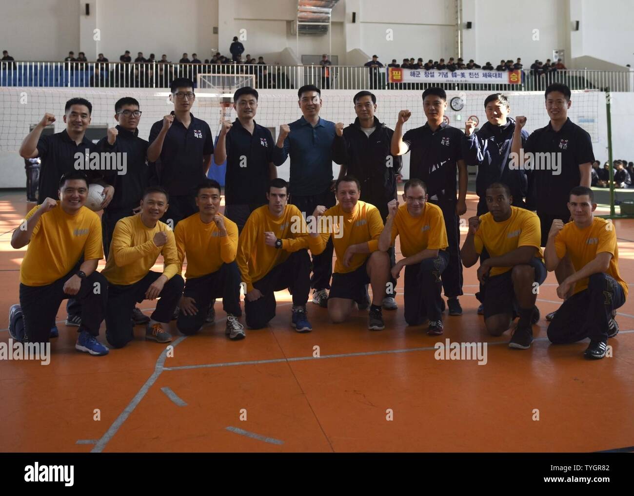 BUSAN, Republic of Korea (Nov. 09, 2016) Sailors assigned to Commander ...