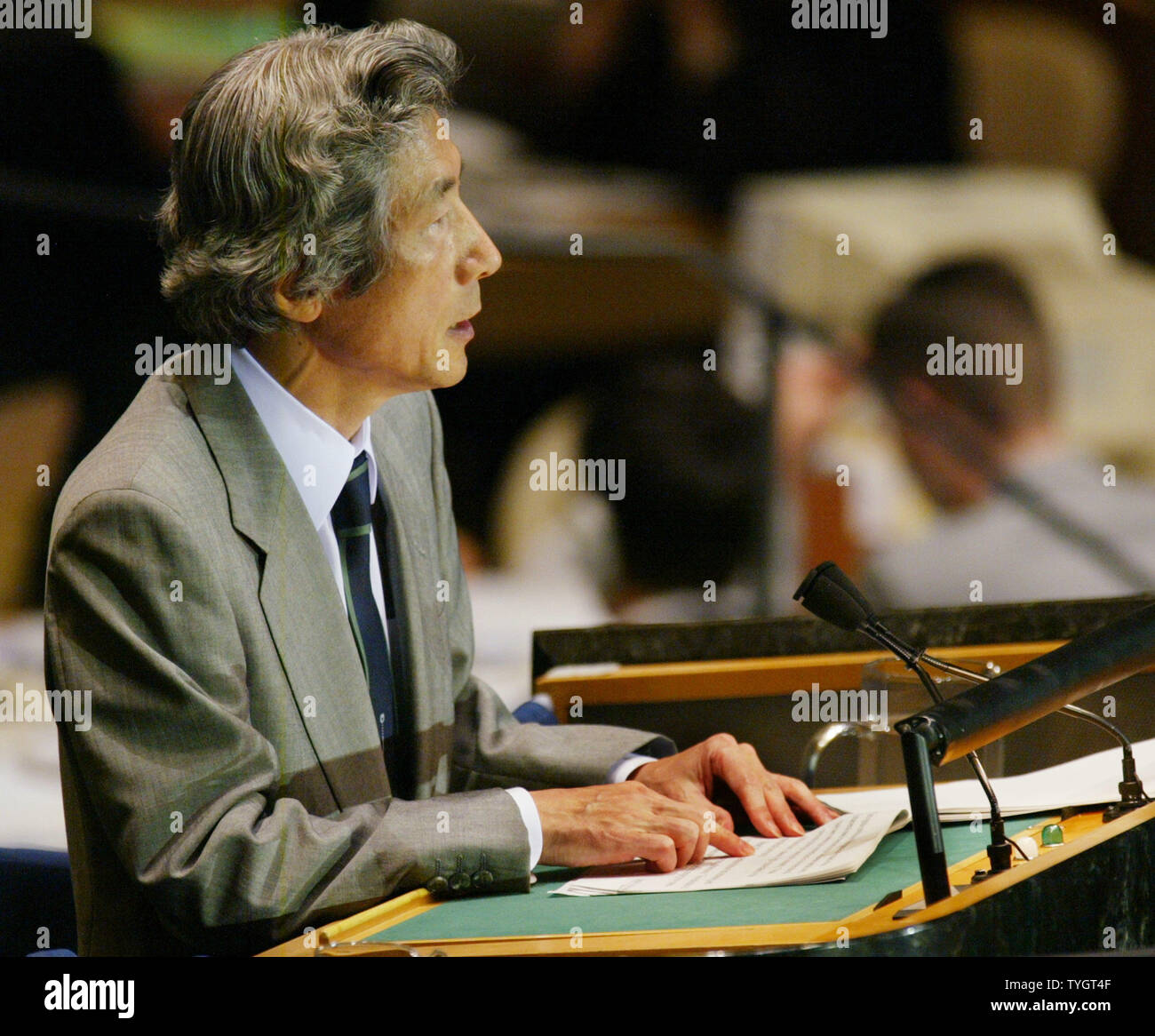 59th minister general hi-res stock photography and images - Alamy
