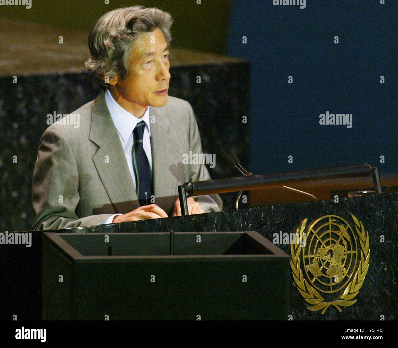 59th minister general hi-res stock photography and images - Alamy