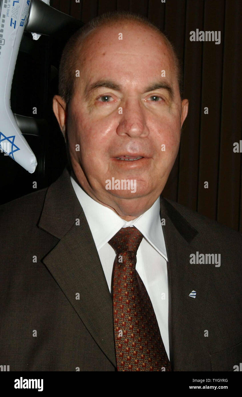 Professor Israel Borovich newly appointed Chairman of the Board of El ...