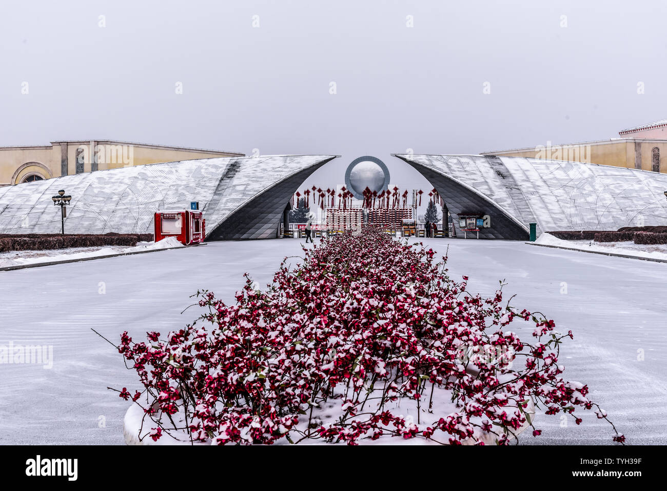Changchun house hi-res stock photography and images - Alamy