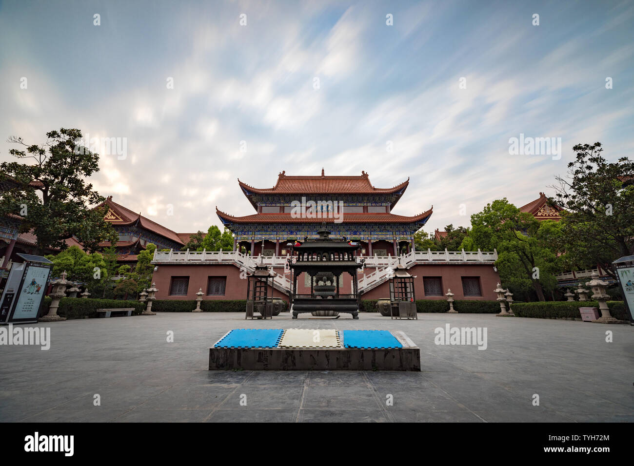 Gulou area hi-res stock photography and images - Alamy