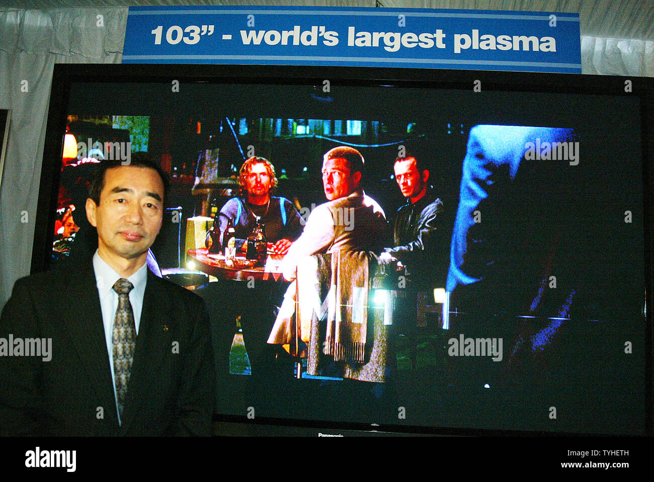 103 panasonic hi-res stock photography and images - Alamy