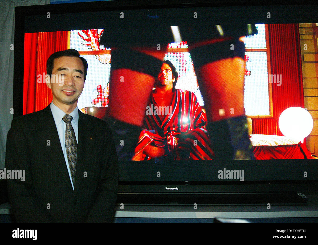 Yoshi Yamada, Chairman and CEO of Panasonic North America, unveils ...