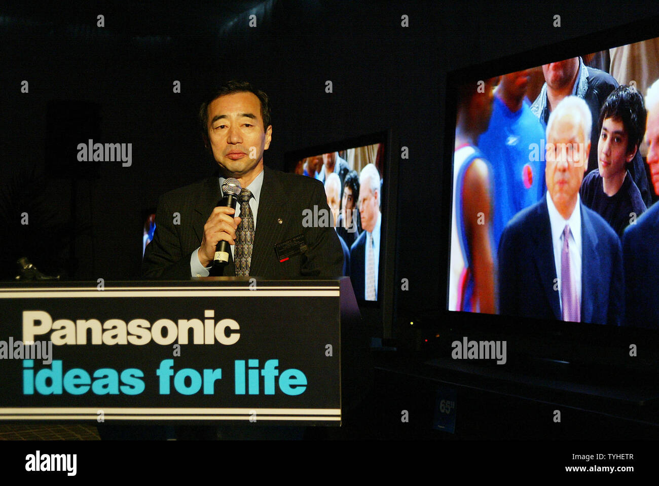 103 panasonic hi-res stock photography and images - Alamy