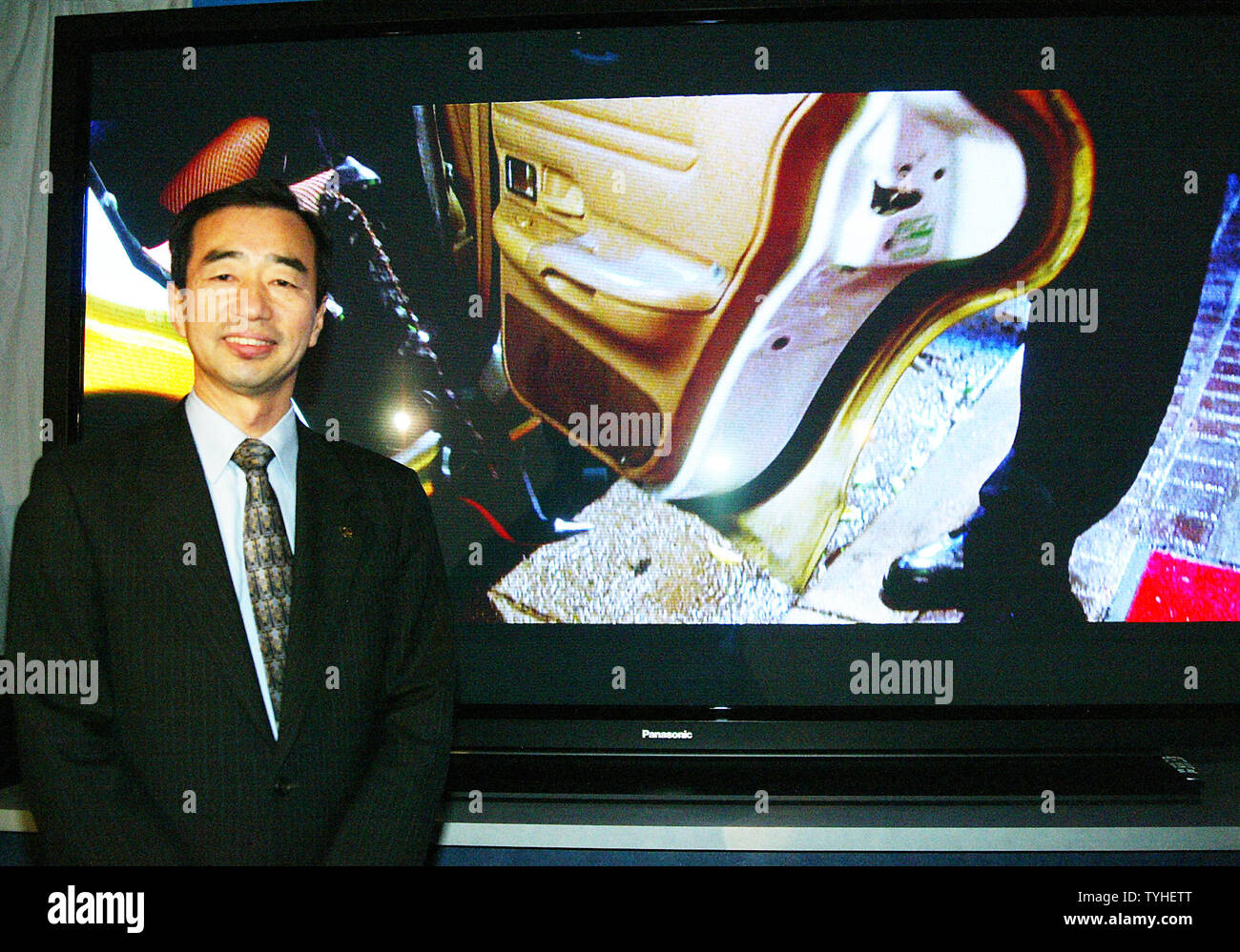 Yoshi Yamada, Chairman and CEO of Panasonic North America, unveils ...