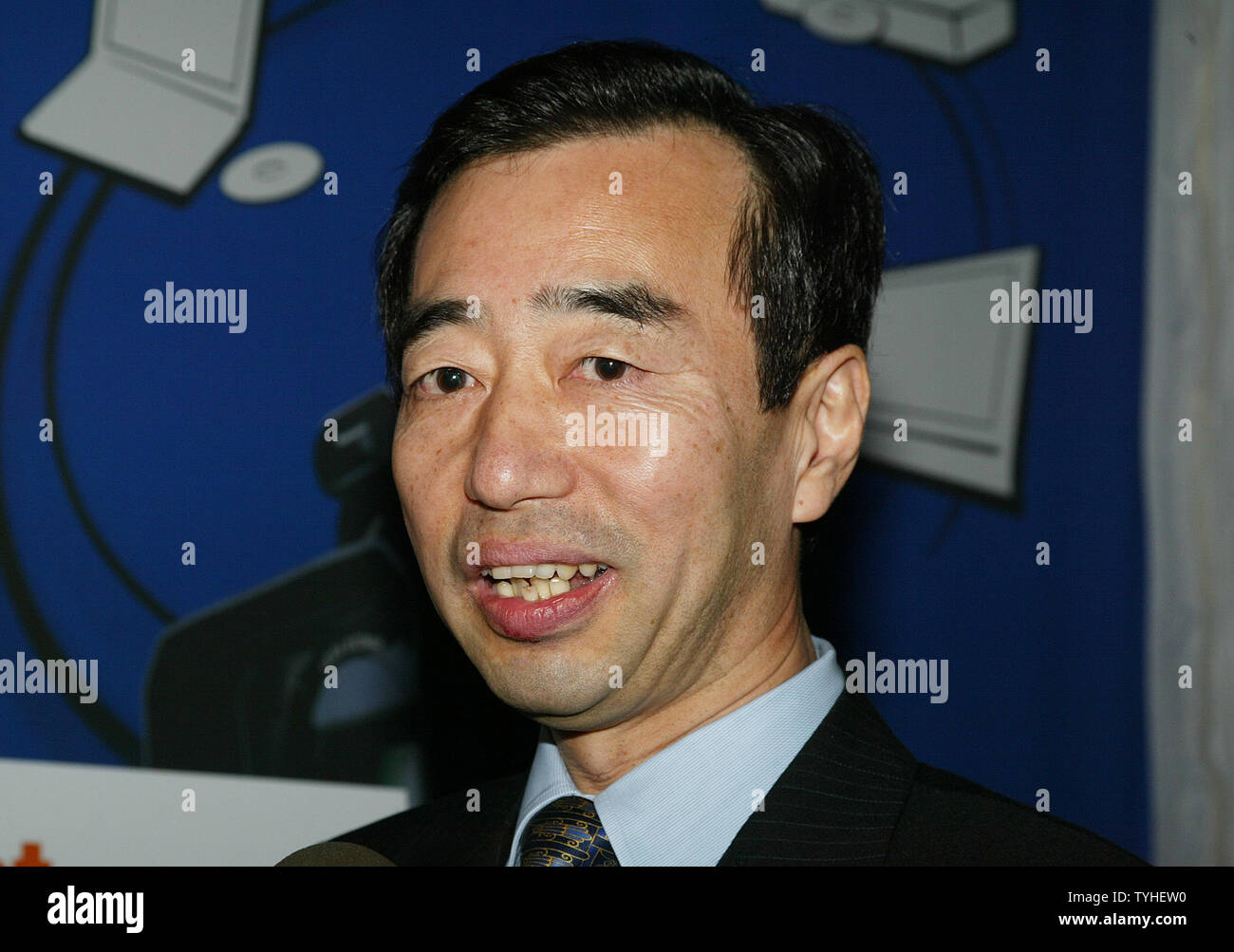 103 panasonic hi-res stock photography and images - Alamy