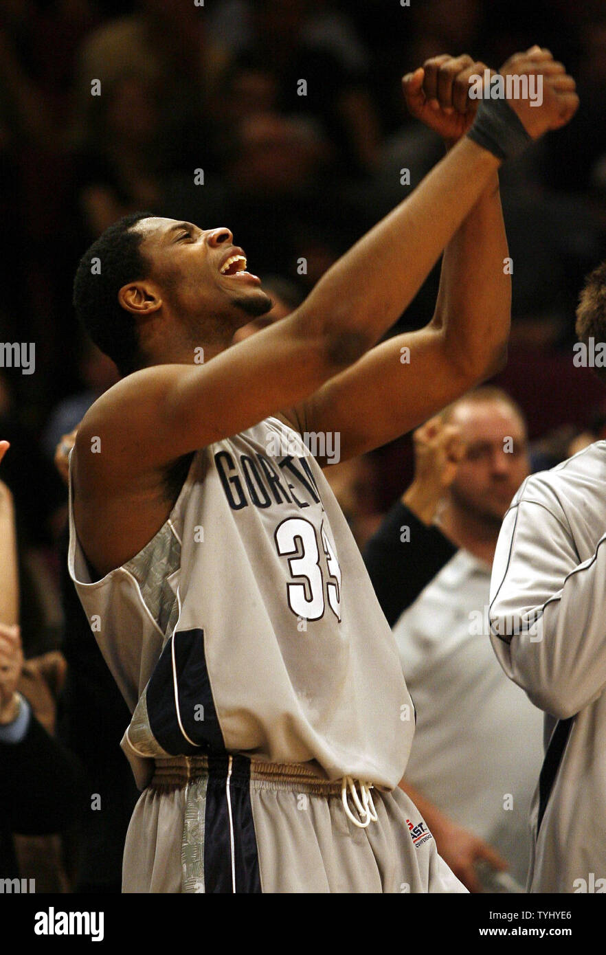 Patrick ewing georgetown hi-res stock photography and images - Alamy