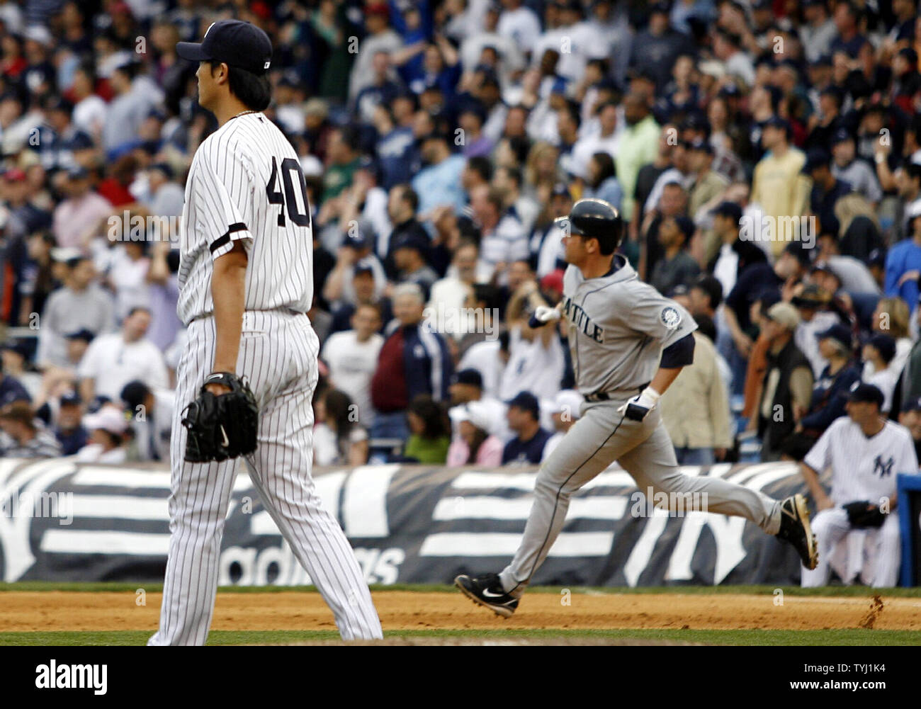 New York Yankees Chien-Ming Wang reacts as Seattle Mariners Ben ...