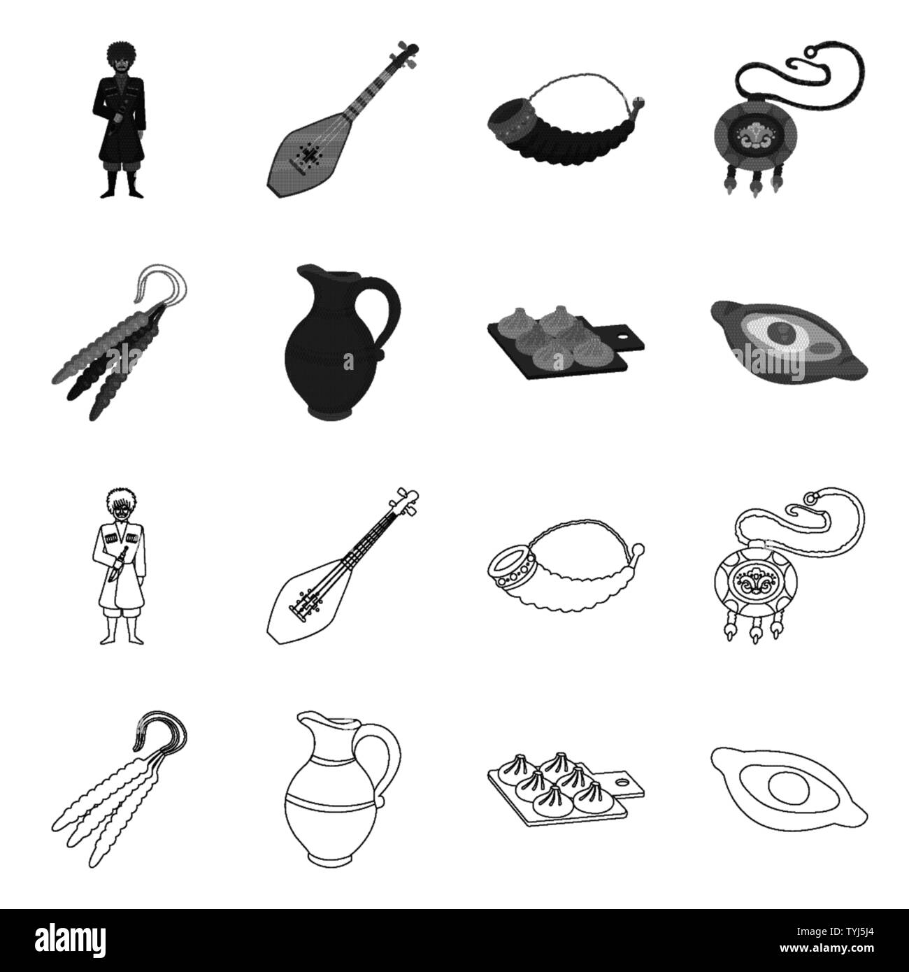 Vector illustration of culture and sightseeing sign. Collection of ...