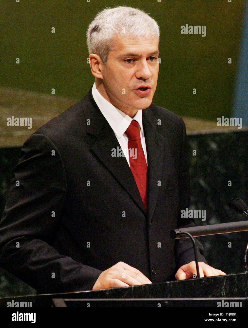 United nations general assembly 2007 hi-res stock photography and ...