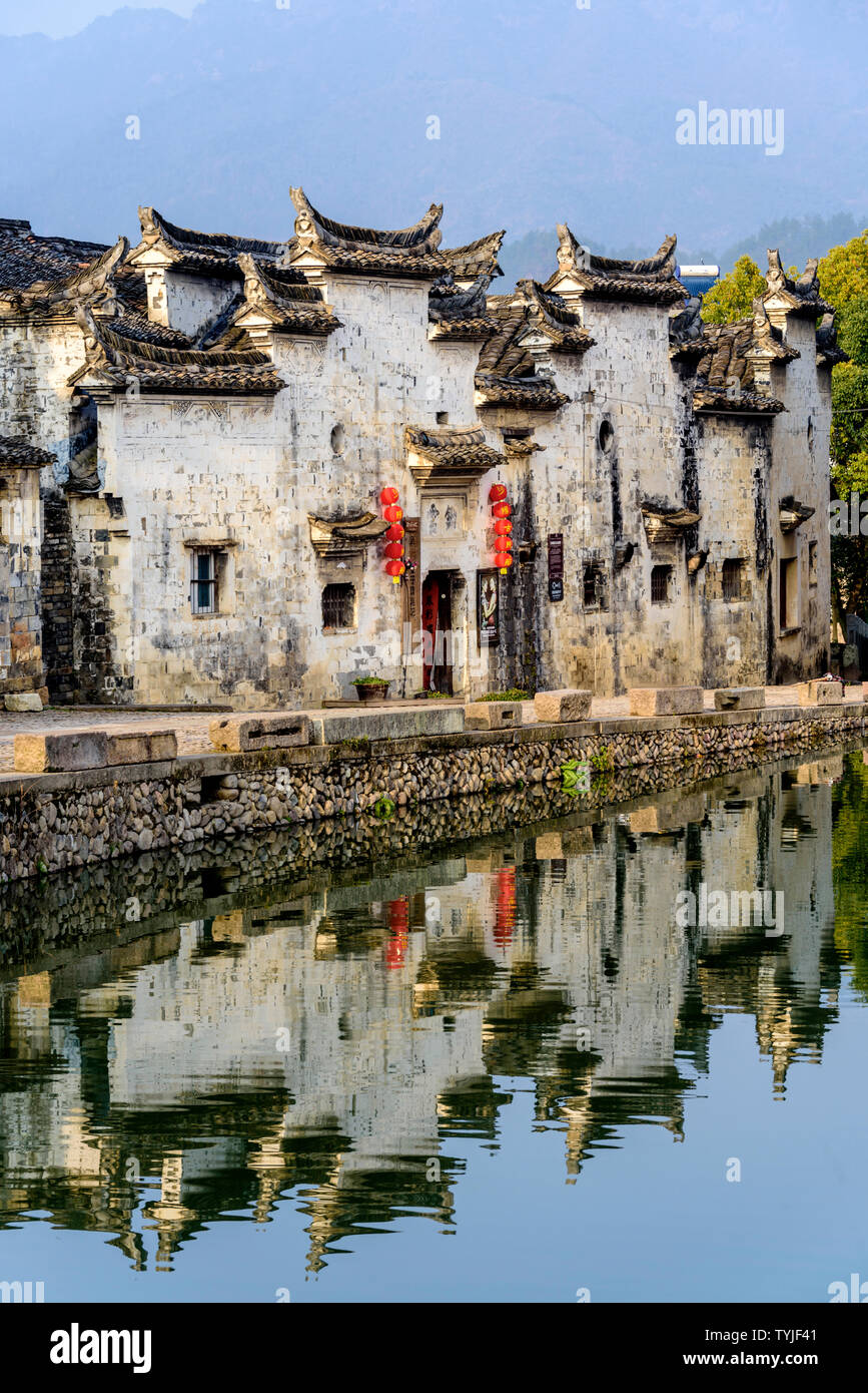 Heyang ancient residential houses hi-res stock photography and images ...