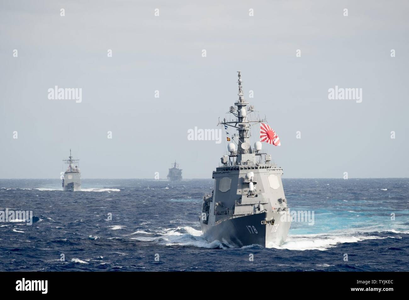 PHILIPPINE SEA (Nov. 11, 2016) The Japan Maritime Self-Defense Force ...