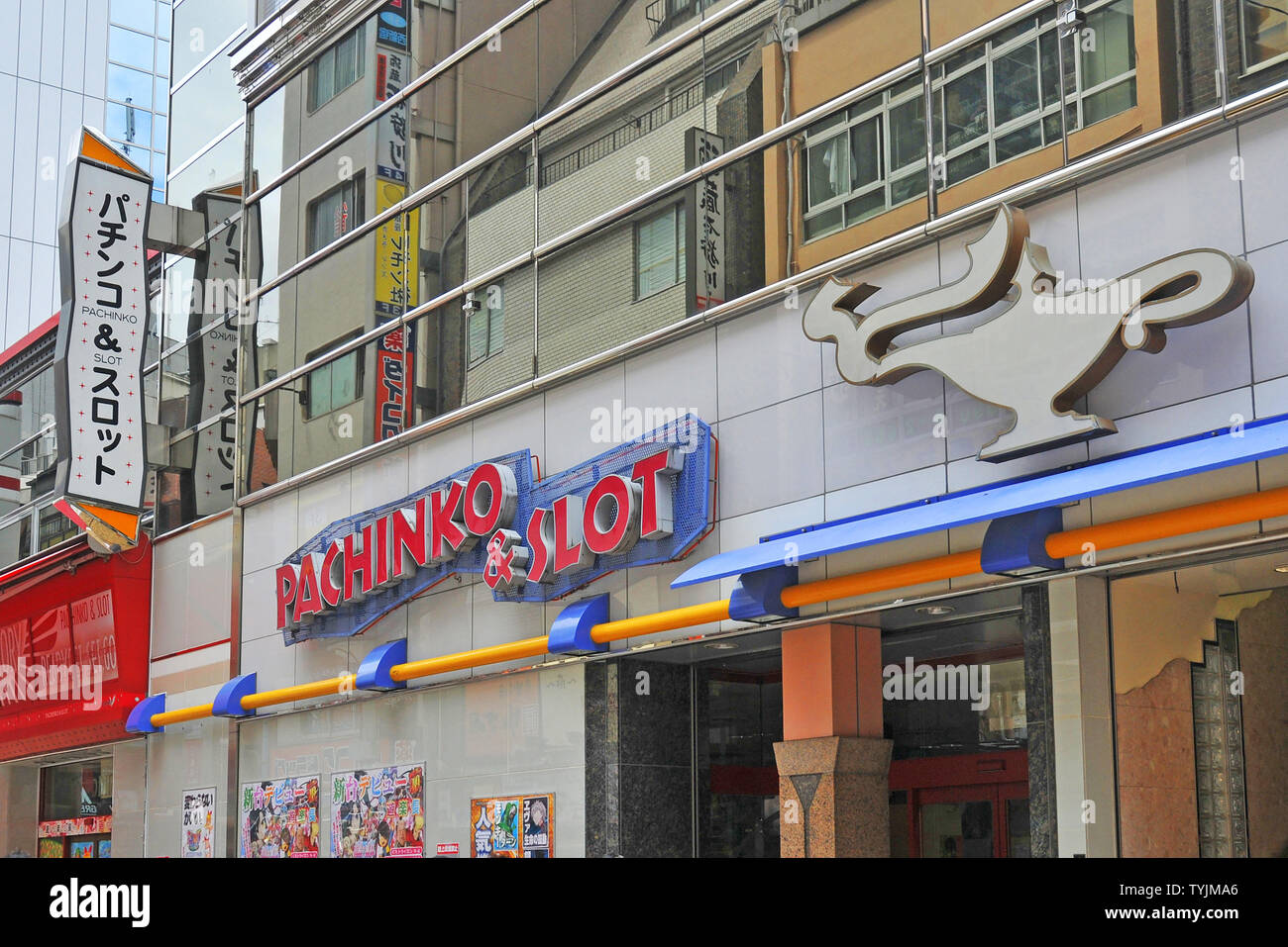 Pachinko & Slot, Shinjuku, Tokyo, Japan Stock Photo - Alamy