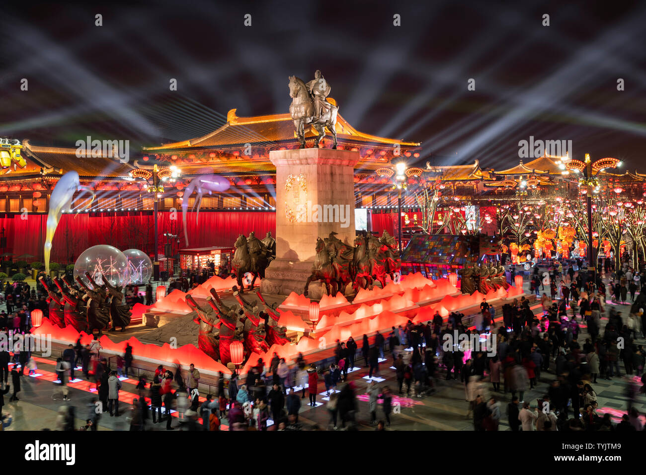 Datang Night City Lunar New Year Lantern Fair Stock Photo - Alamy