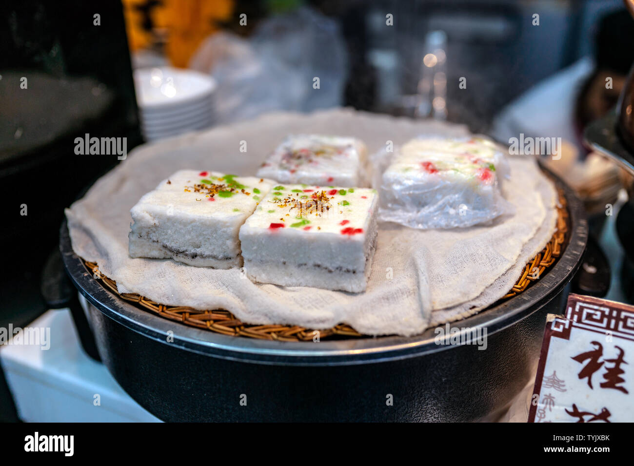 Nanjing cuisine hi-res stock photography and images - Alamy