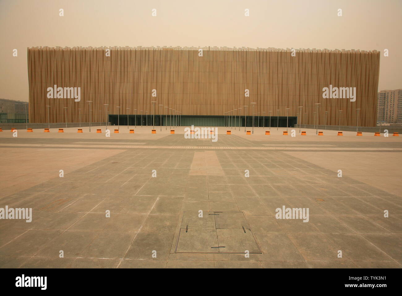 Beijing Wukesong Basketball Hall Stock Photo - Alamy