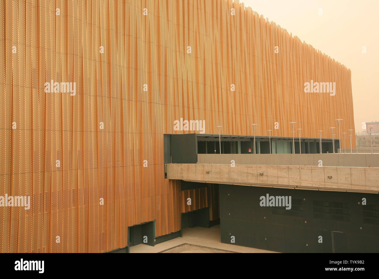 Beijing Wukesong Basketball Hall Stock Photo - Alamy